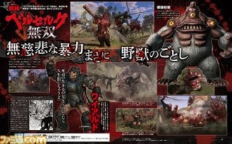 Berserk: Wyald será personagem jogável e Grunbeld, Adon Coborlwitz e ...