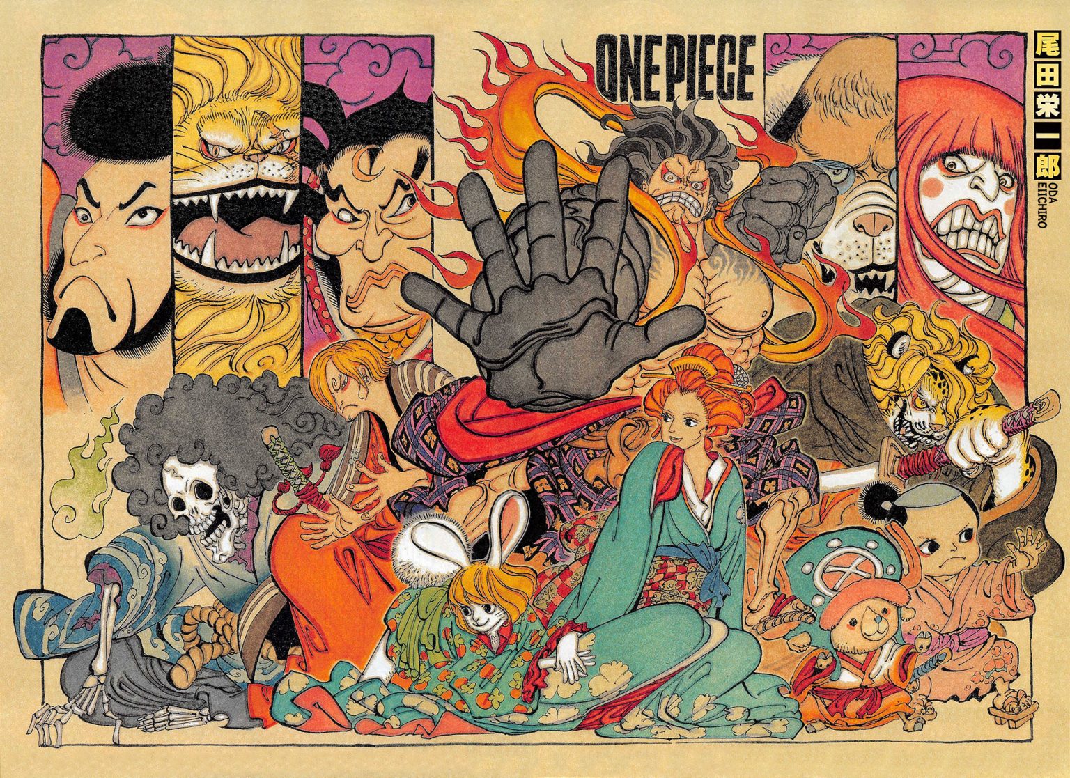 Capítulo mais recente de One Piece finalmente revelou o rosto de Orochi ...