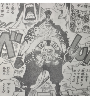 Essas são as primeiras imagens e spoilers do capítulo 916 de One Piece ...