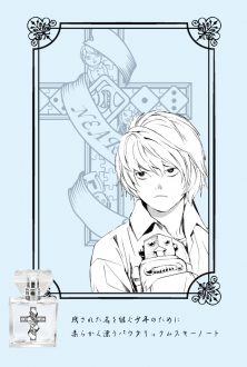 Death Note anuncia uma coleção de perfumes que será seu novo sonho de ...