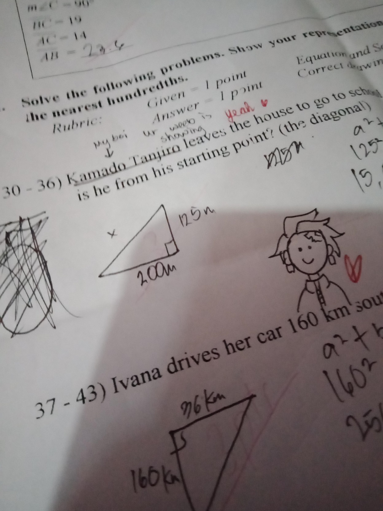 Demon Slayer fez uma inusitada aparição na prova de matemática de um fã ...