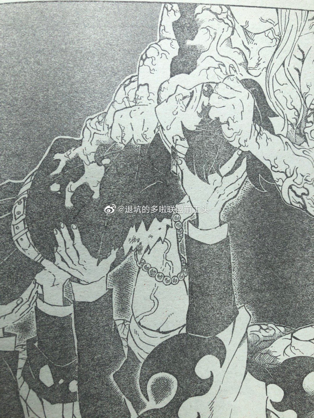 Vazam os primeiros detalhes do capítulo 203 de Demon Slayer - Critical Hits