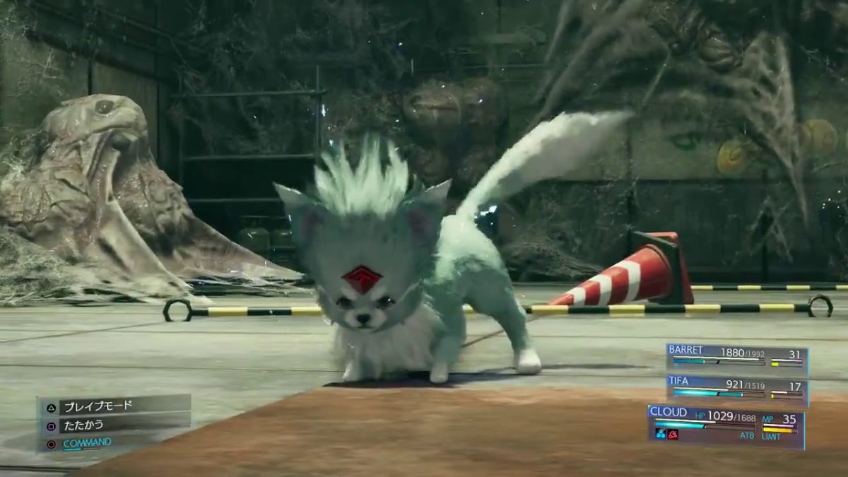 Final Fantasy 7 Remake - Como pegar todas as invocações (summons)