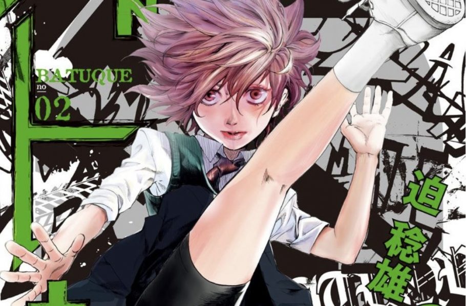 Conheça Batuque, um mangá japonês sobre capoeira - Critical Hits