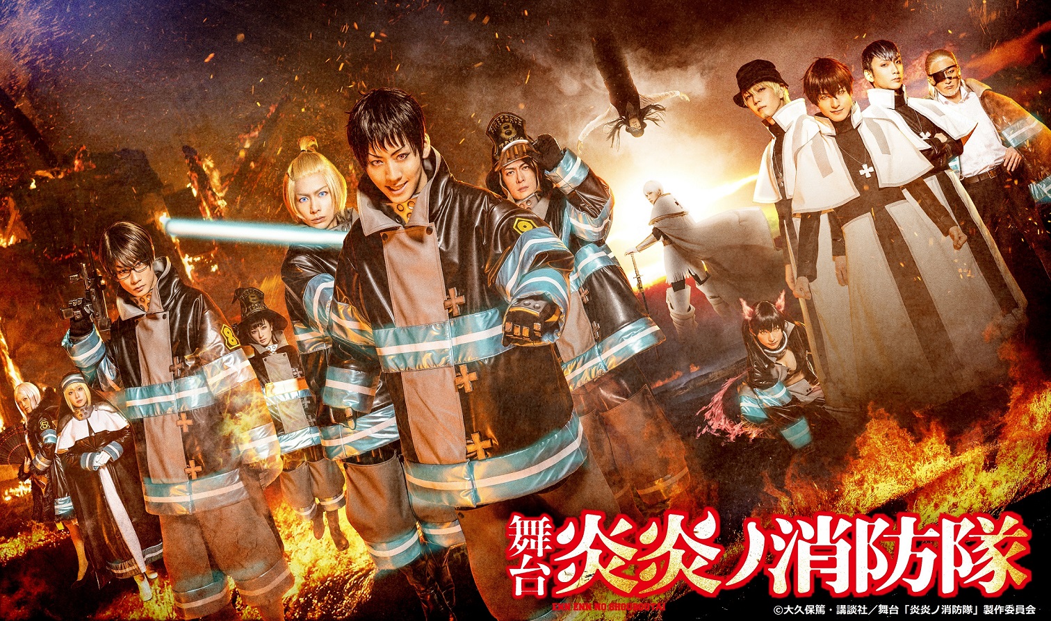 Live Action de Fire Force ganha incrível pôster - Critical Hits