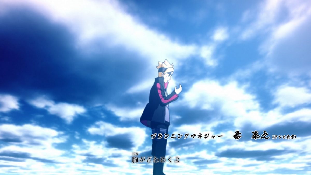 Confira as referências de Naruto Shippuden na nova abertura de Boruto ...