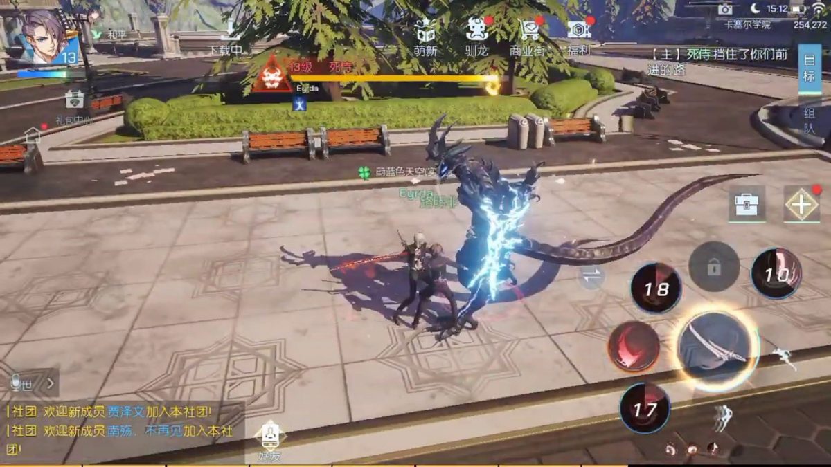 Dragon Raja - Códigos promocionais (Janeiro 2021) - Critical Hits