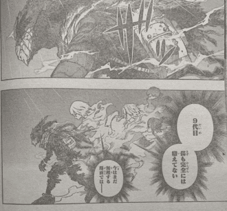 My Hero Academia 318 - Spoilers do Mangá - Critical Hits