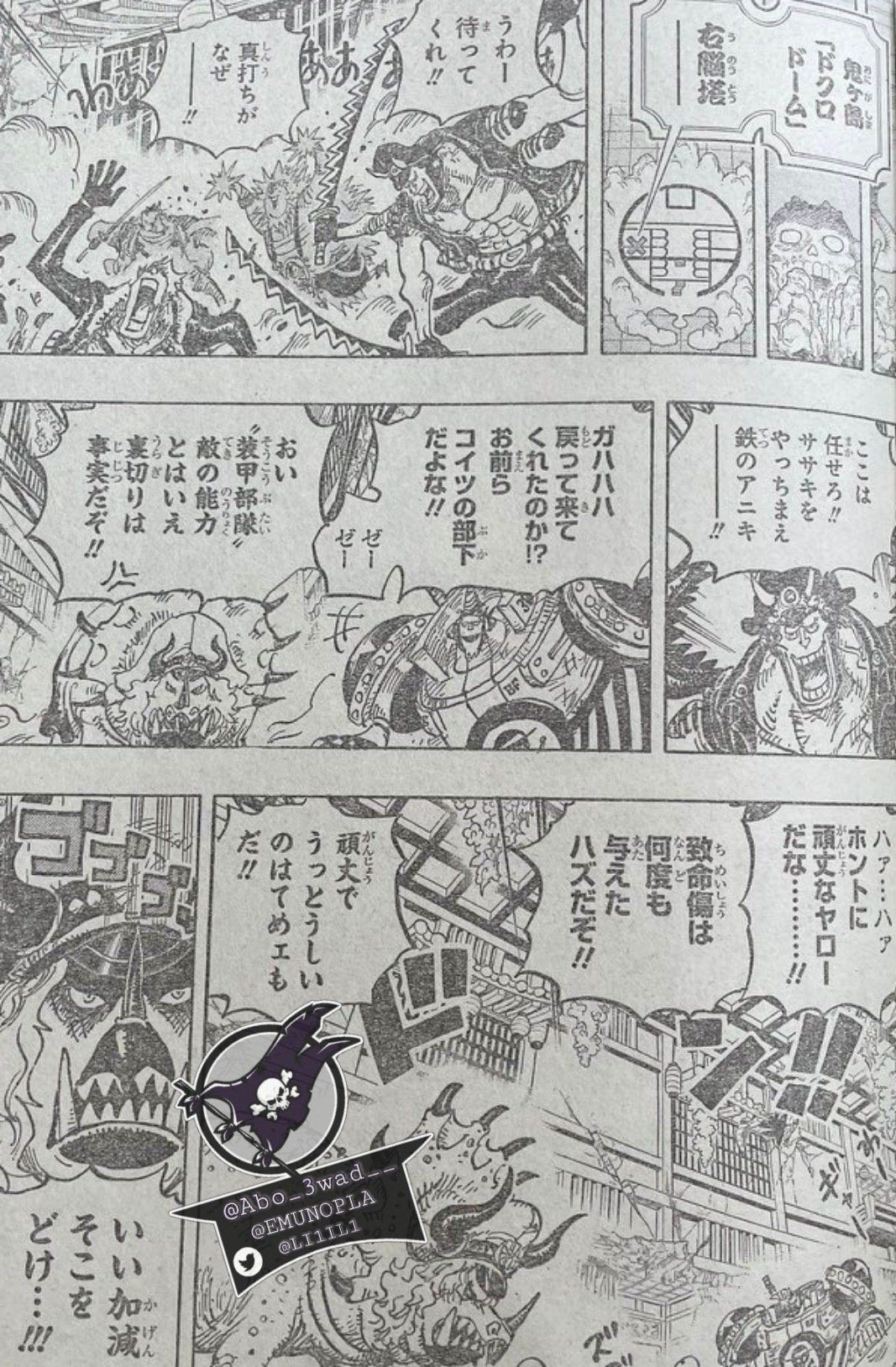 One Piece 1019 - Spoilers do mangá - Critical Hits