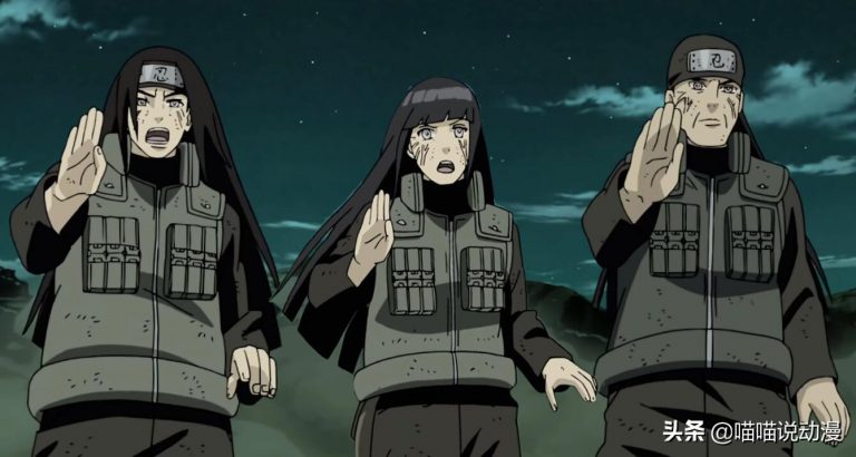 Afinal, qual é o símbolo do clã Hyuga em Naruto?