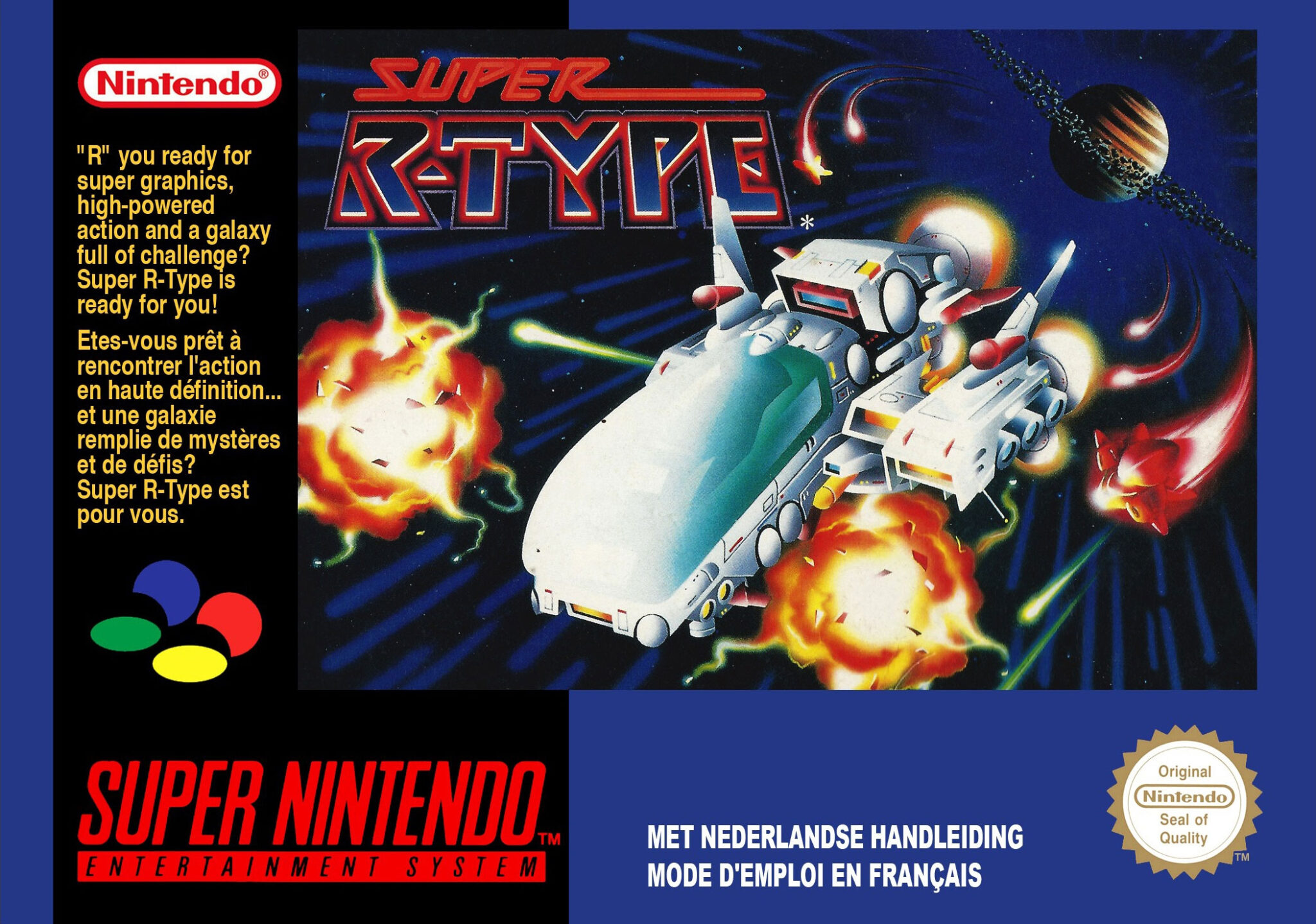 Super R-Type – Cheats do Jogo - Critical Hits