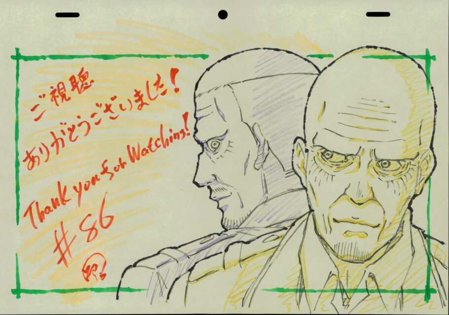 Attack on Titan celebra o lançamento do episódio 86 com ilustração de ...