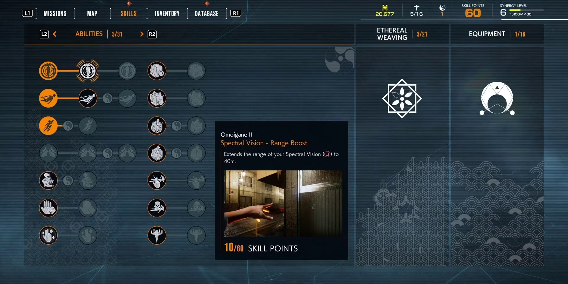 Ghostwire: Tokyo - As melhores habilidades para iniciar - Critical Hits