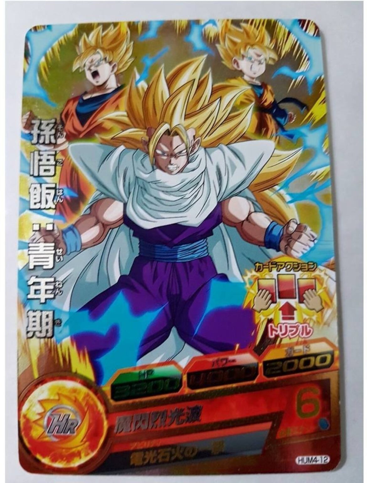 Este é o visual oficial de Gohan na forma Super Saiyajin 3 em Dragon ...