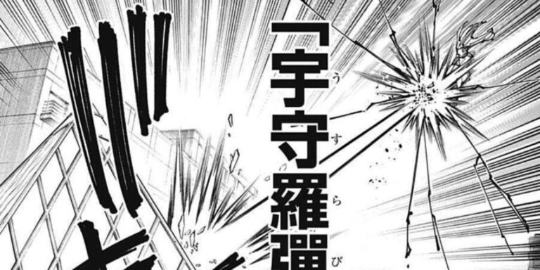 Jujutsu Kaisen: 10 Melhores Habilidades de Jujutsu no Anime - Critical Hits