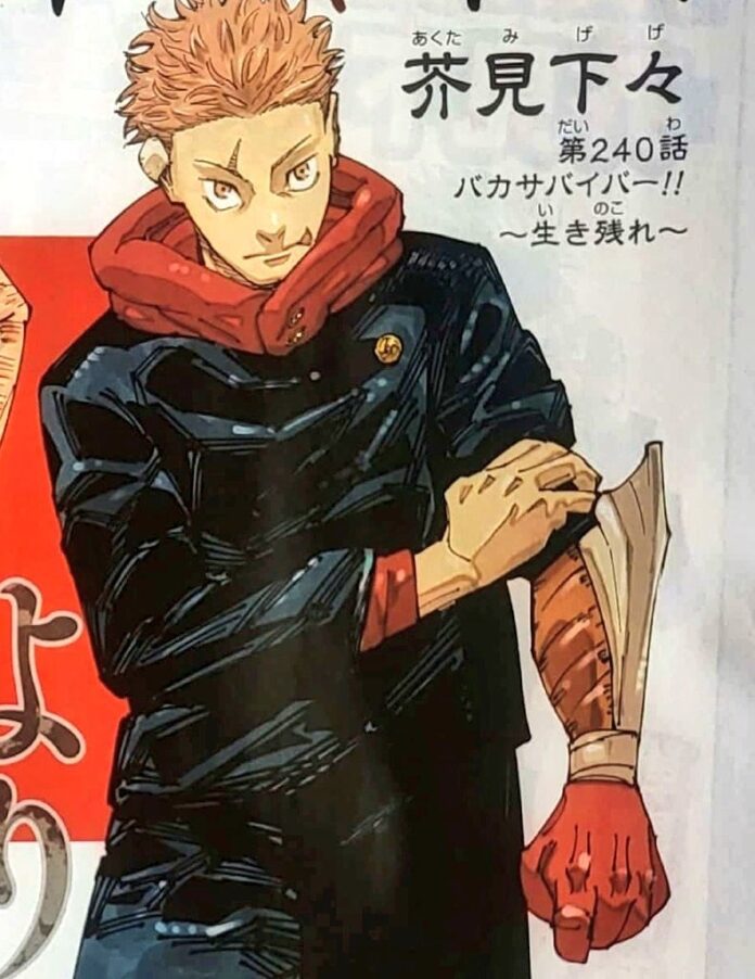 Jujutsu Kaisen 240 revela novo visual de Yuji em página colorida ...