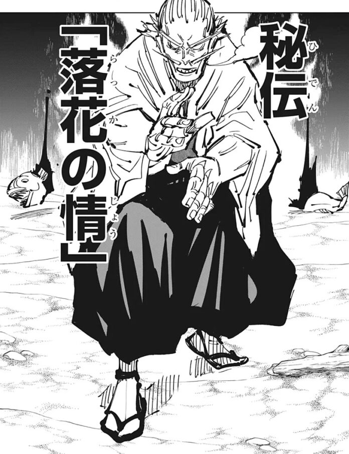 Naobito Zenin - Tudo o que você precisa saber sobre o personagem de ...