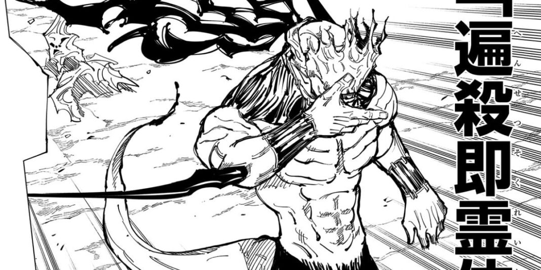 Todas as 8 mortes do arco de Shibuya em Jujutsu Kaisen - Critical Hits