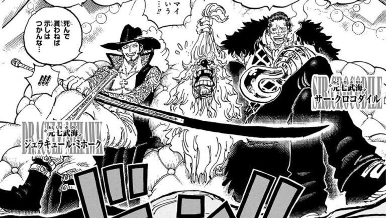 Tudo sobre a Cross Guild de One Piece - Critical Hits