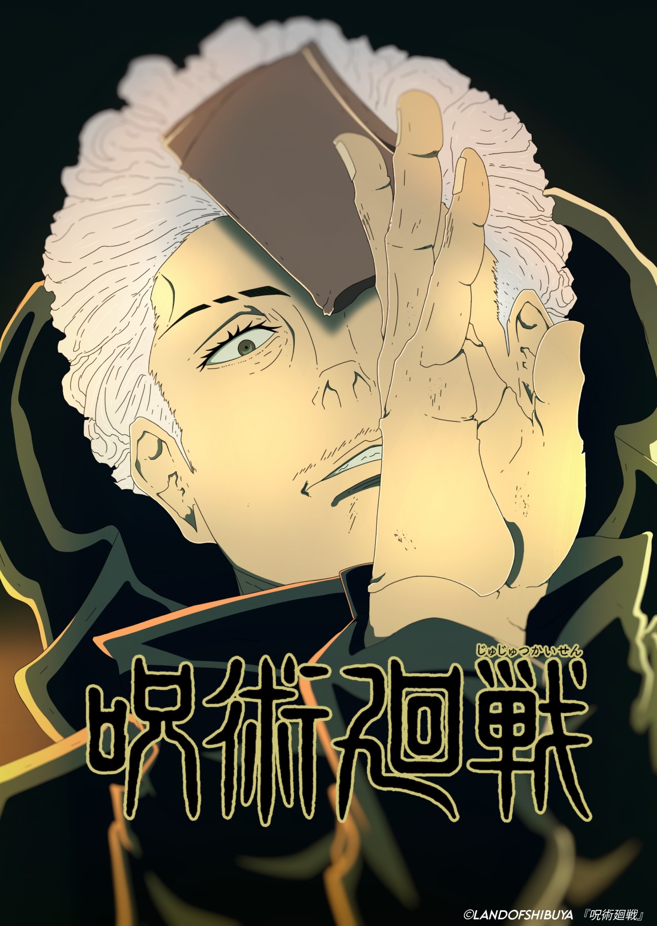 Hakari - Tudo sobre o personagem de Jujutsu Kaisen - Critical Hits