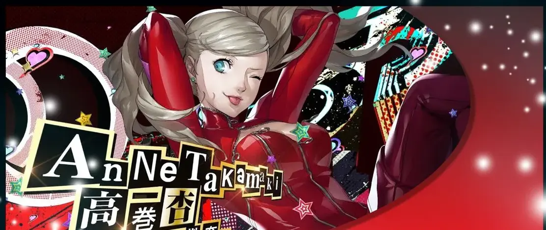 Persona 5 Royal - Guia de Romance com Ann Takamaki - Critical Hits