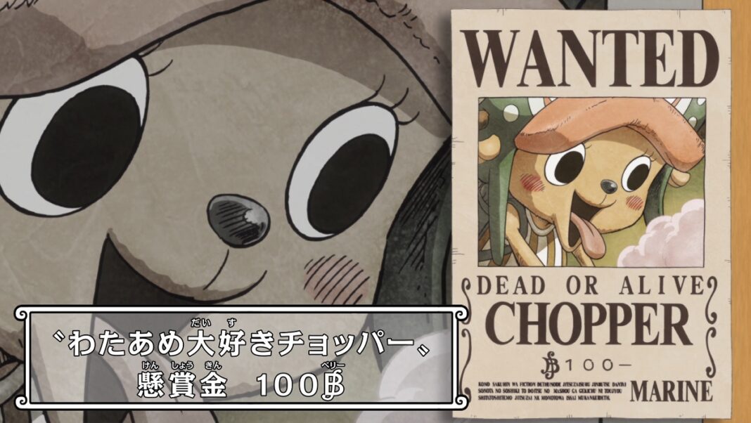 One Piece - Todas as recompensas de Chopper - Critical Hits