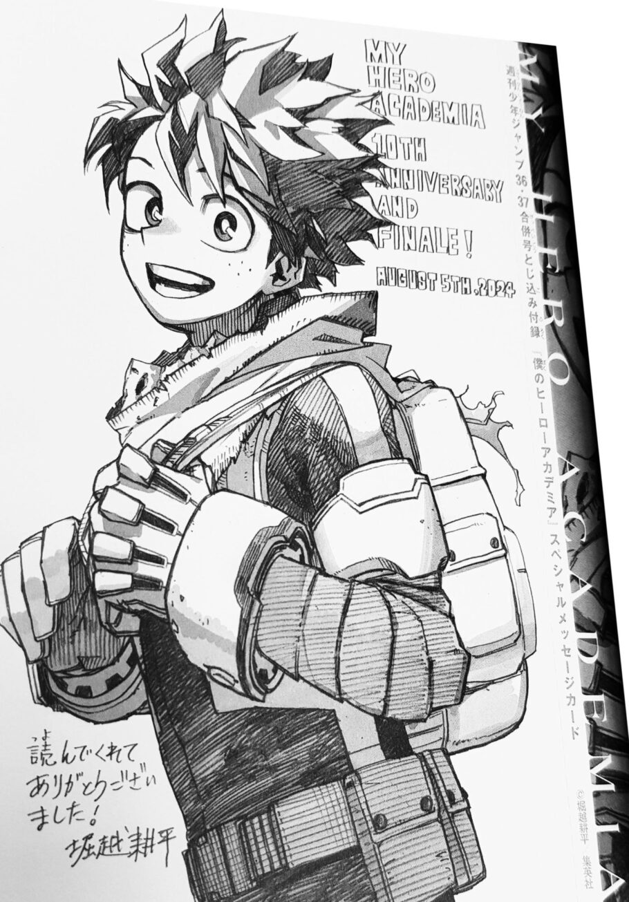 My Hero Academia 430 - Spoilers completos, onde ler online e data de ...