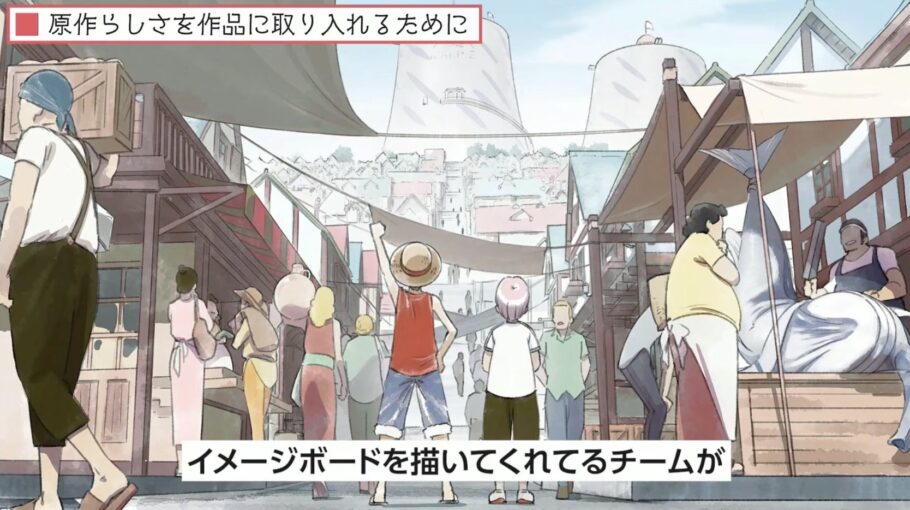 Remake de One Piece ganha primeiras imagens - Critical Hits