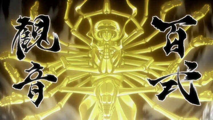 Hunter X Hunter - Como funciona o Nen de Netero? - Critical Hits