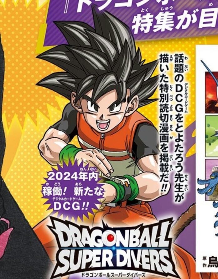 Novo mangá Dragon Ball Super Divers é anunciado - Critical Hits