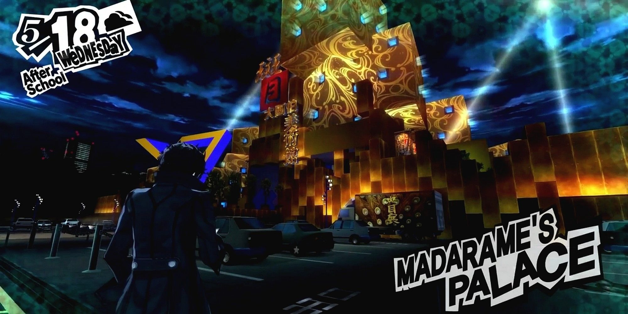 Persona 5 Royal - Guia do Palácio de Madarame - Critical Hits