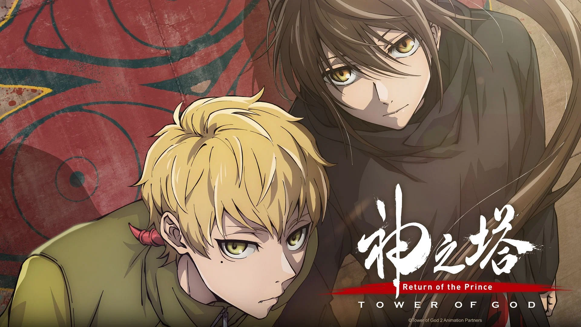 Quem é o Príncipe de Jahad em Tower of God? Entenda - Critical Hits