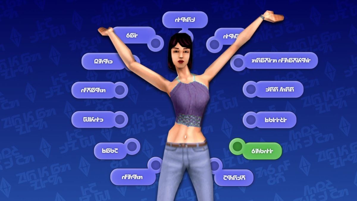 The Sims 2 - Como Mudar o Idioma do Jogo - Critical Hits