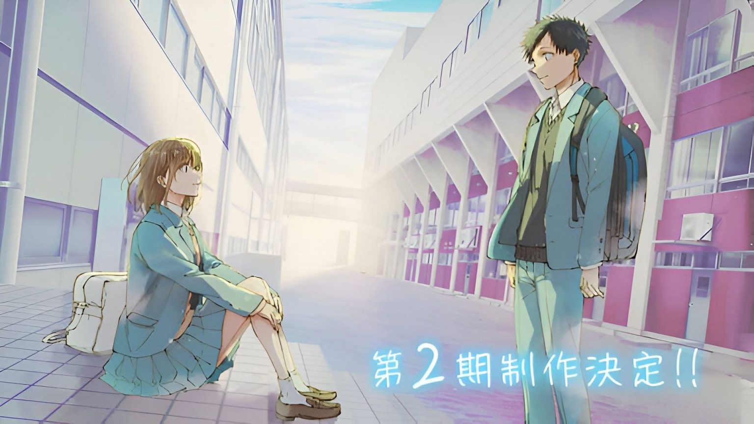 Blue Box - Segunda temporada é confirmada e já está em produção ...