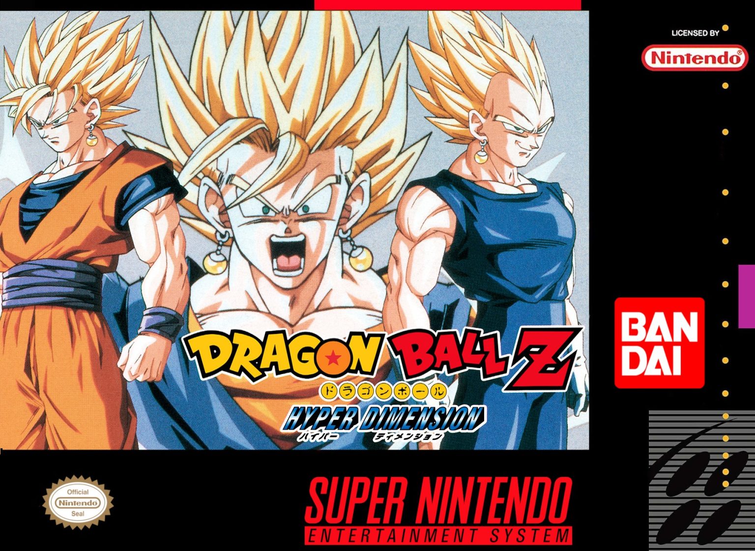 Dragon Ball Z: Hyper Dimension - Todos os Golpes e Especiais - Critical ...