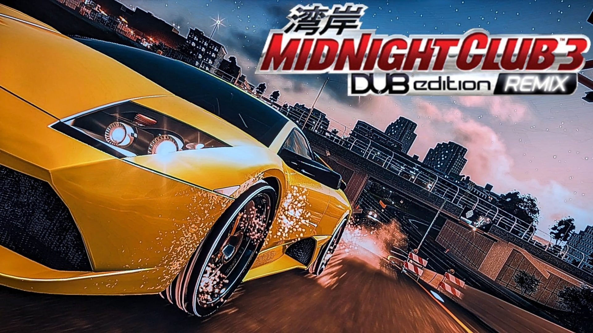 Midnight Club 3: DUB Edition - Cheats, códigos, dicas e desbloqueáveis ...