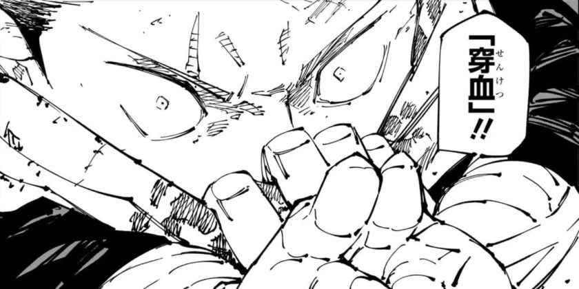 Todas as técnicas de Yuji Itadori em Jujutsu Kaisen - Critical Hits