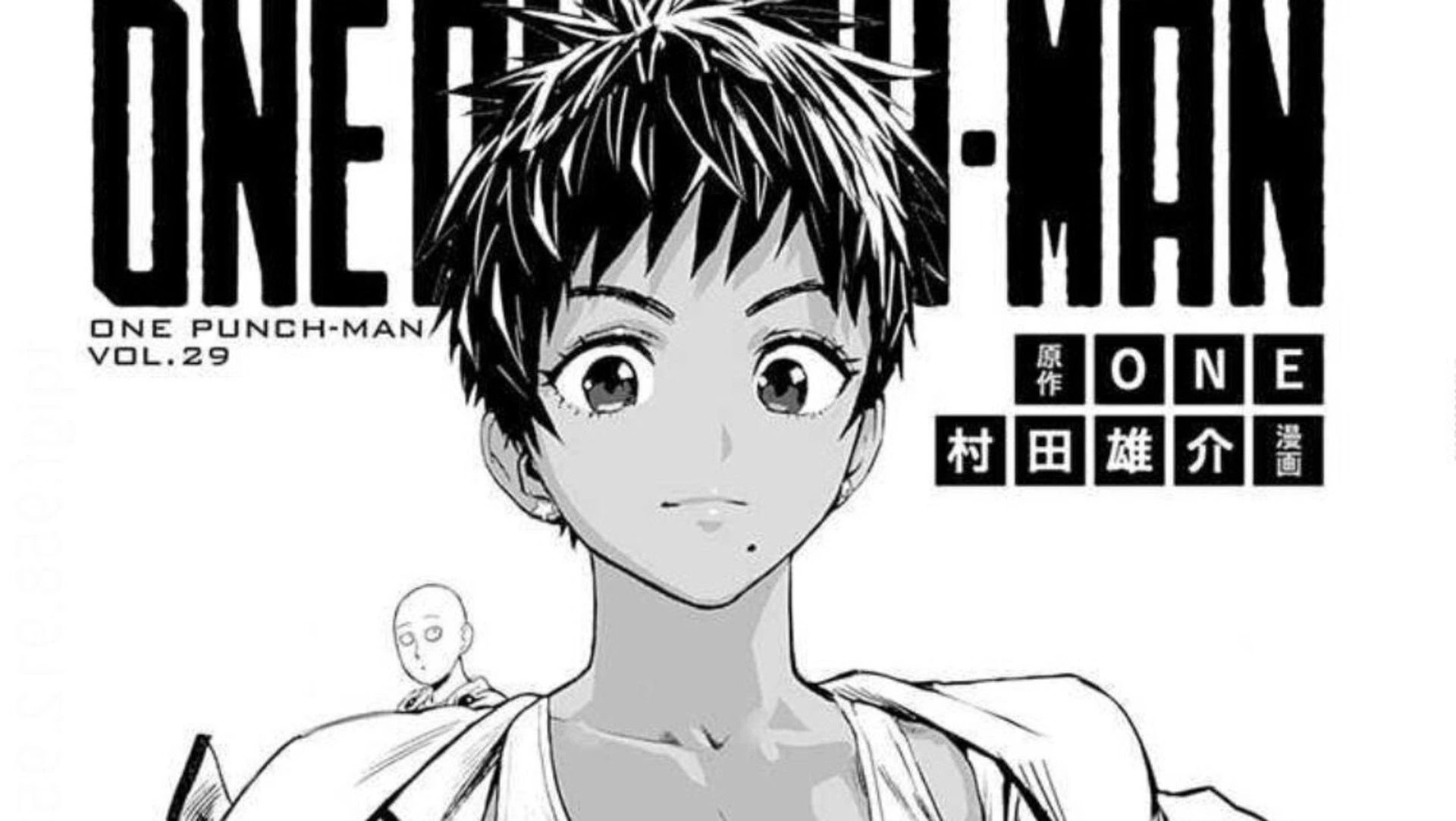 One Punch Man - Quem é Suiko no mangá? - Critical Hits