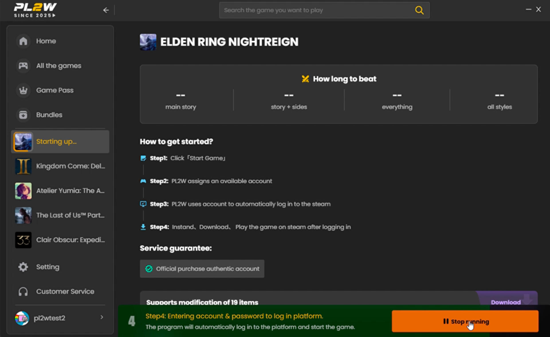 PL2W é Seguro? Uma Análise Completa da Nova Plataforma de Jogos para PC - Critical Hits