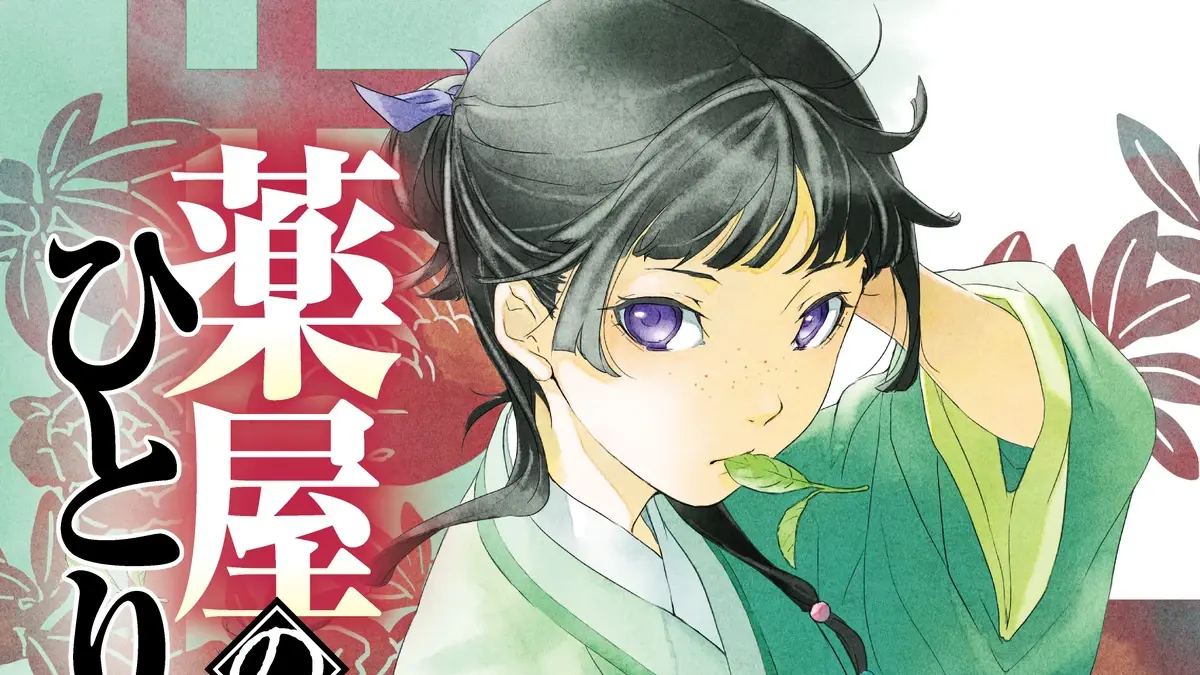 Editora Alt abre pré-venda da light novel de Diários de uma Apotecária ...