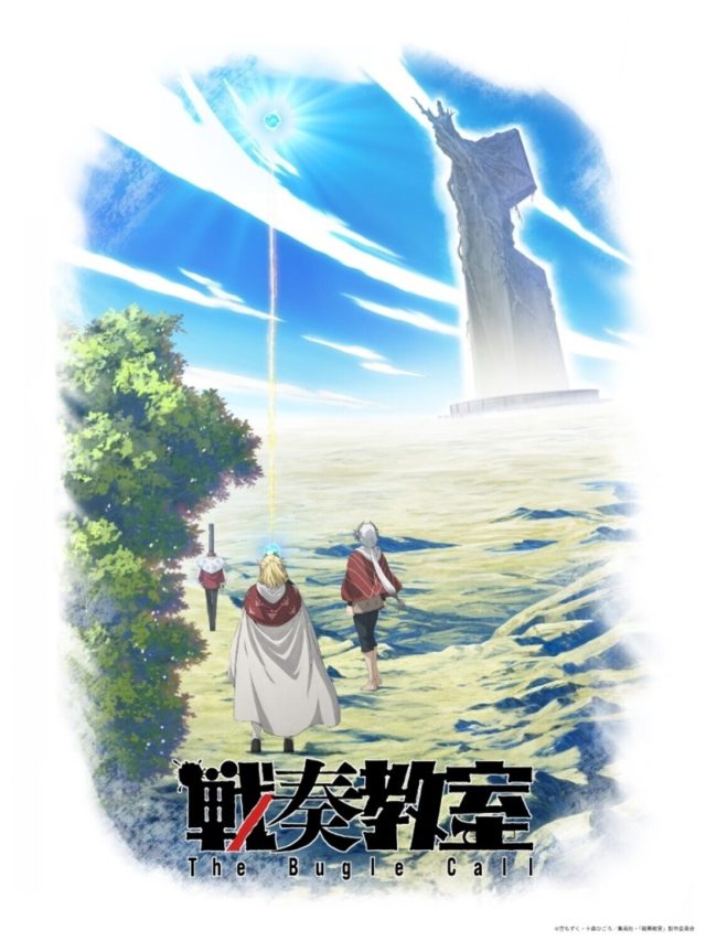 4 Anos depois, série histórica do Shonen Jump confirma anime para 2027 ...